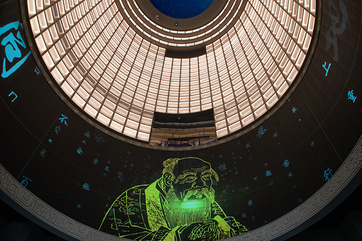 The Laozi Culture Museum has been built in the ancient town of ...