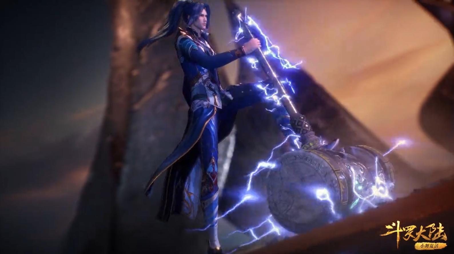 Douluo Continent: Counting the famous scenes of Tang San stepping on ...