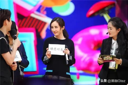 Yang Mi asked Peng Yuyan why he didn't marry her? Unexpectedly, Peng ...