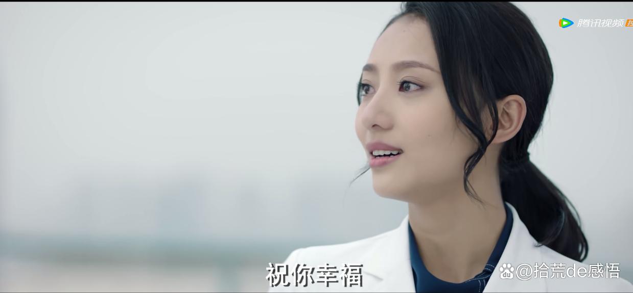 "Please give me more advice for the rest of my life" Since Dr. Gu proposed like this, Mr. Lin ...