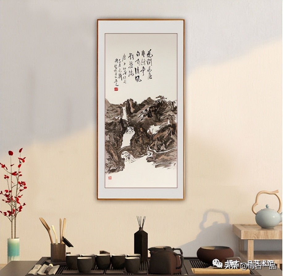 Fan Yang: Art Treasures of the Benchmark Era - iNEWS