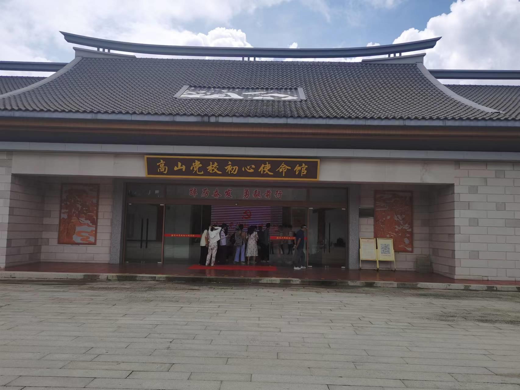 Go to Zheng Gong's station and walk into the legendary military camp ...
