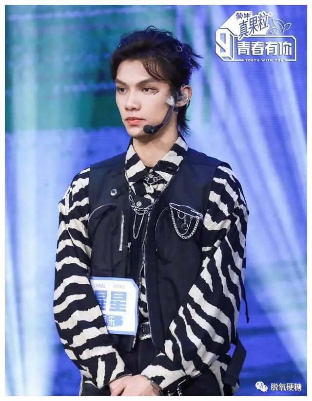 Rolling powder during the day, kissing each other passionately on the ...