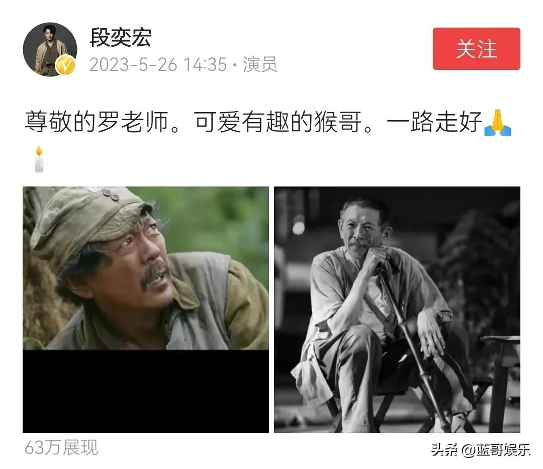 The bad news in the entertainment industry is that 67-year-old actor ...