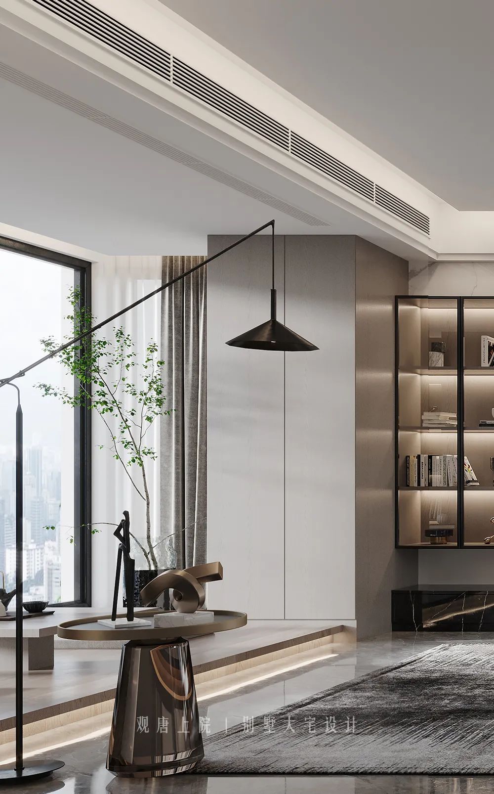 Design Frontier-Naturally - iNEWS