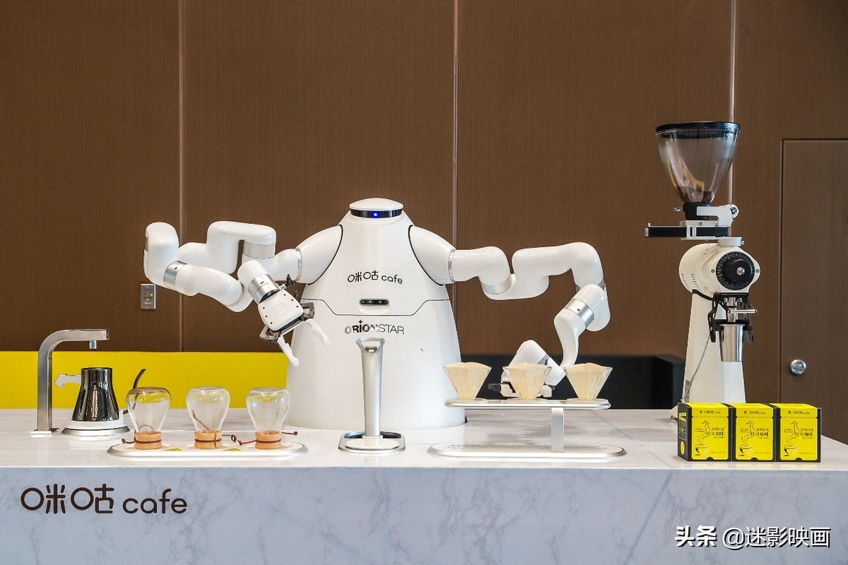 Migu Coffee makes its third appearance at the Golden Rooster and ...