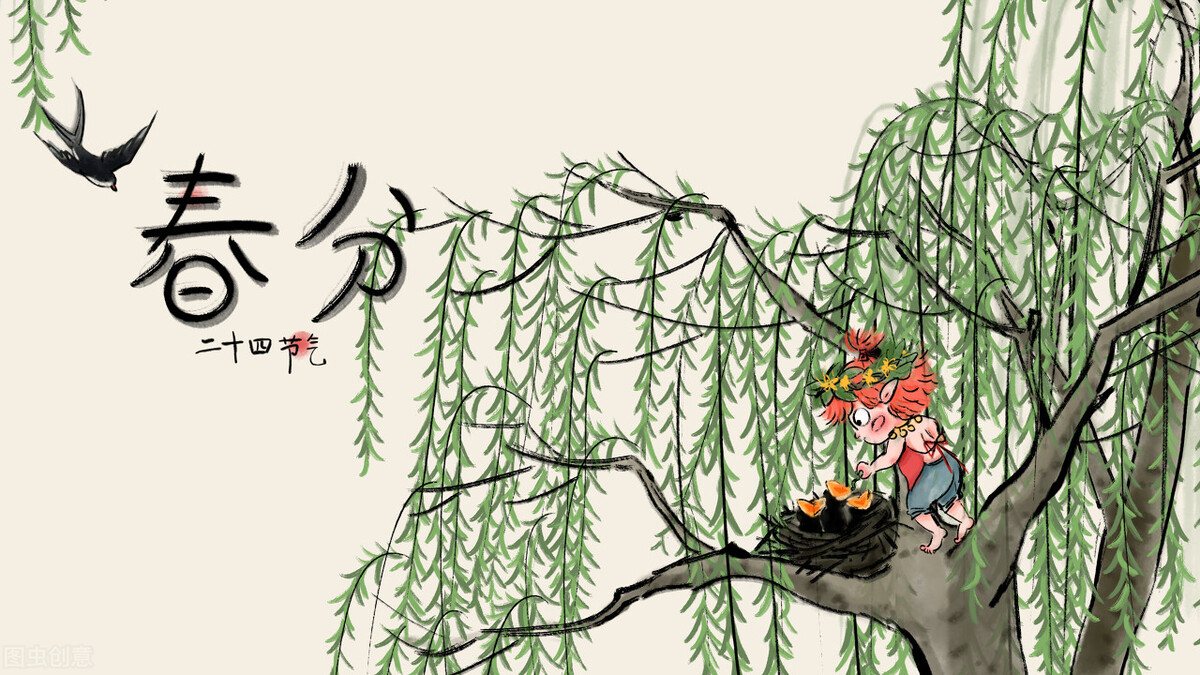 Chinese Children's Enlightenment Classic-"Thousand Characters 3" - iNEWS