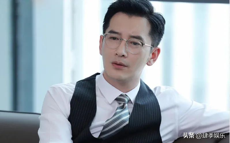 The Finale of "The Bottom Line": The ending of Xu Tian and Song Yufei ...