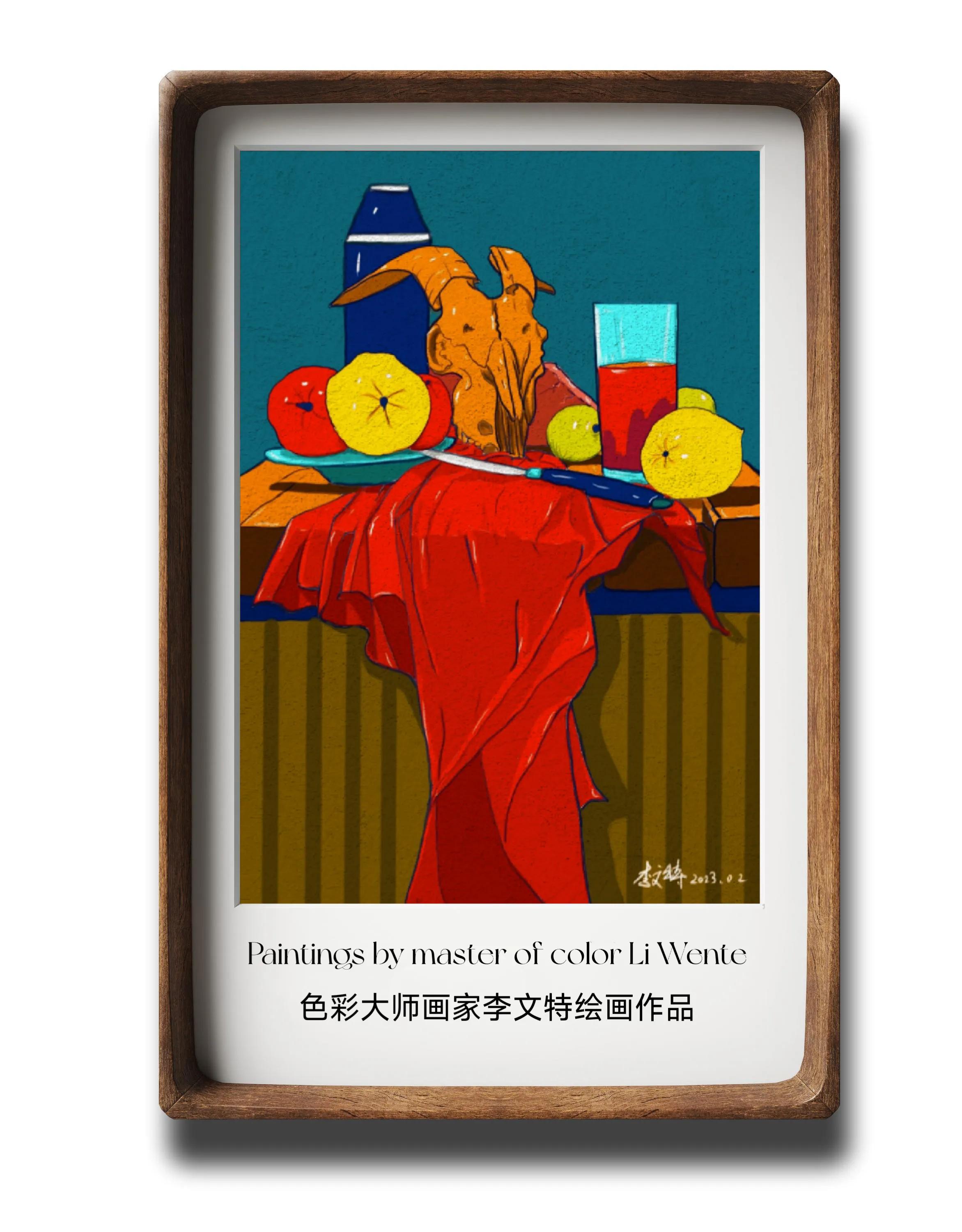 "Silent Braking" Art Works by Color Masters - iNEWS