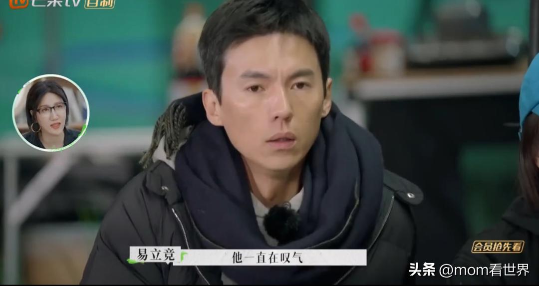 Zhang Wanting, let it be if you can't make it through - iMedia