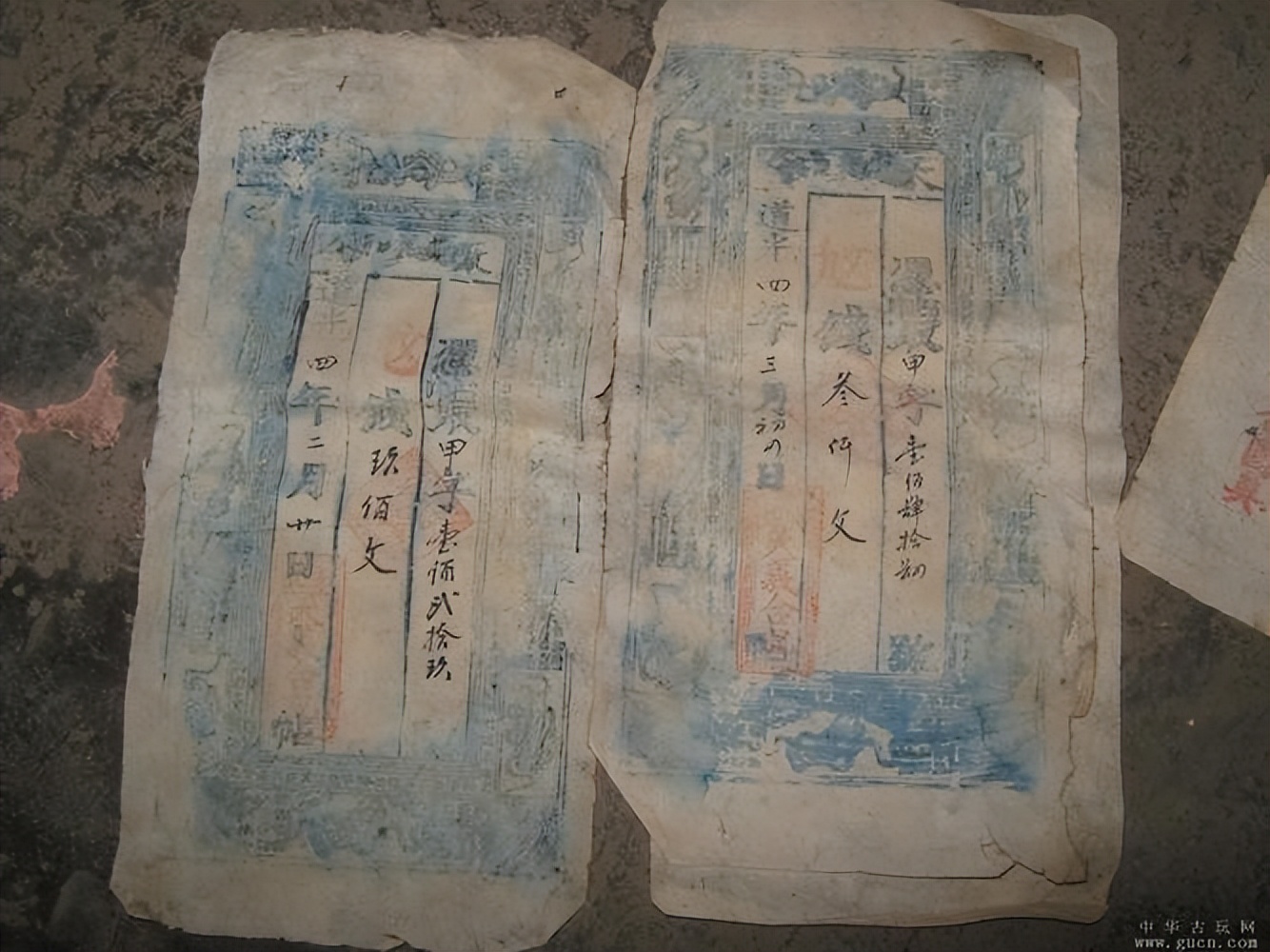 Exploring the history and value of ancient Chinese banknotes - iNEWS