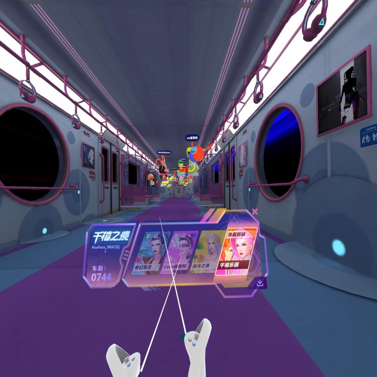 PICO Coco Lee's "Millennium Realm" VR Concert: Music, Interaction, and ...