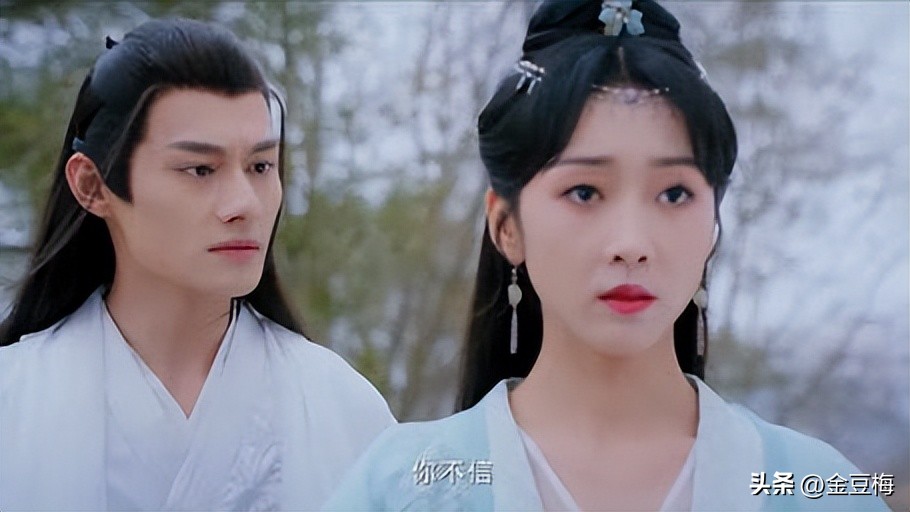 "The Fate of Dust" Ji Ruochen's past life identity was exposed, no ...