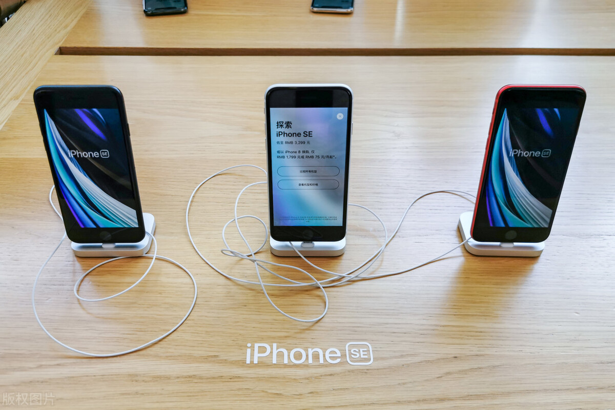 Is the National Bank version down?The iPhone SE 2 is rumored to be ...
