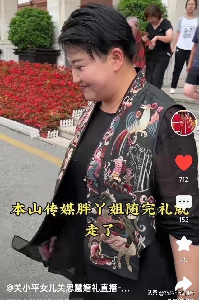 Fat girl Zhao Dan made a rare appearance three years after being ...