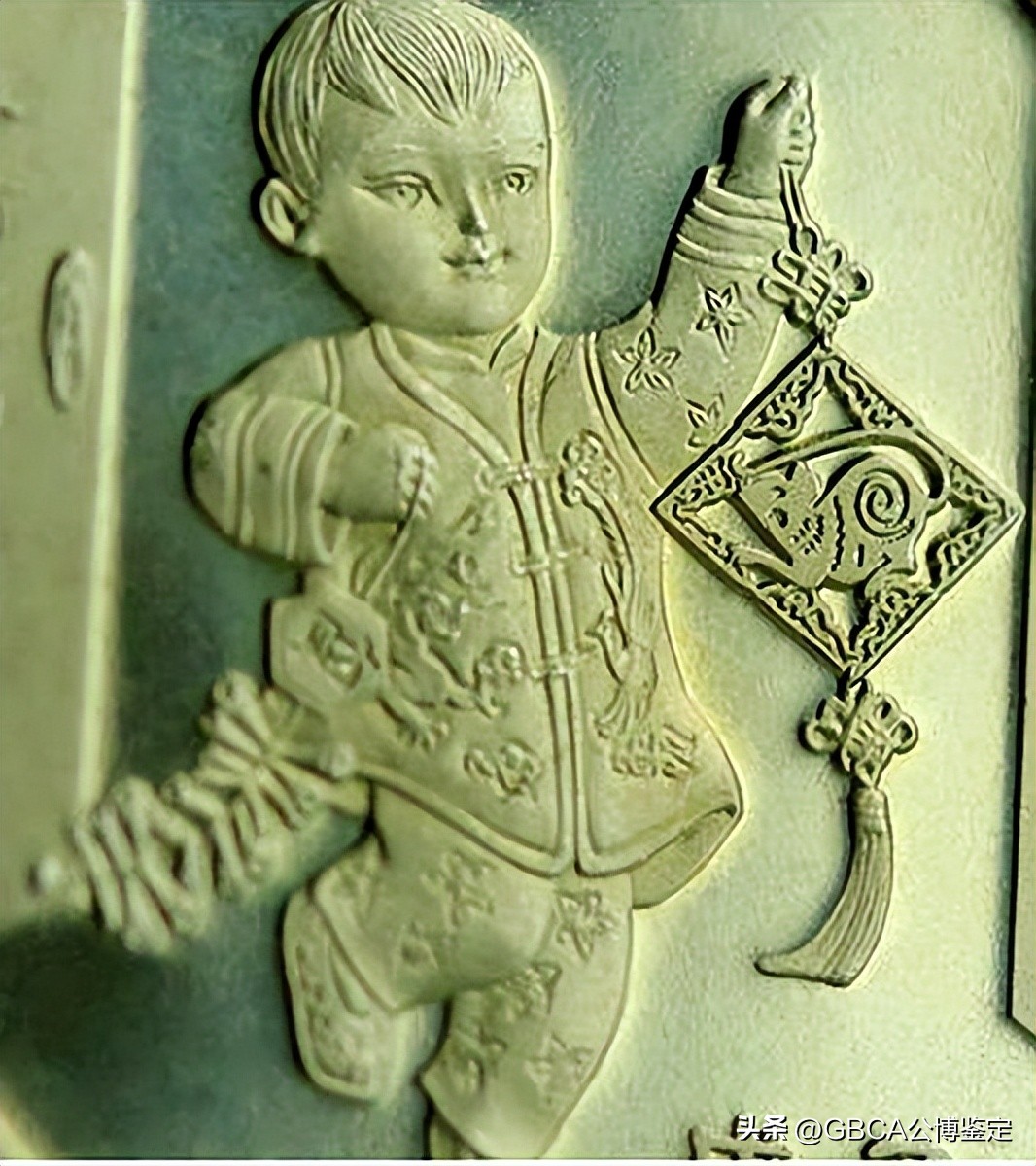 [GBCA famous experts say] gossip double mouse zodiac coin - iMedia