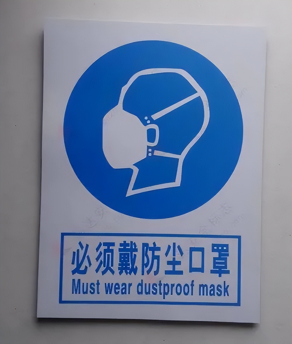 KN100 masks prevent pneumoconiosis not only by grade, but also ...