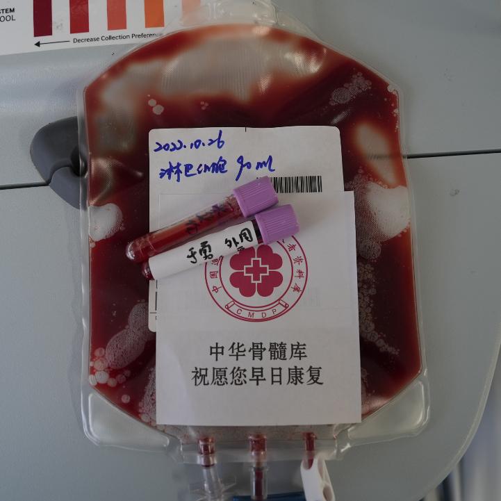 Ignite hope with love, repay the society with love - iNEWS