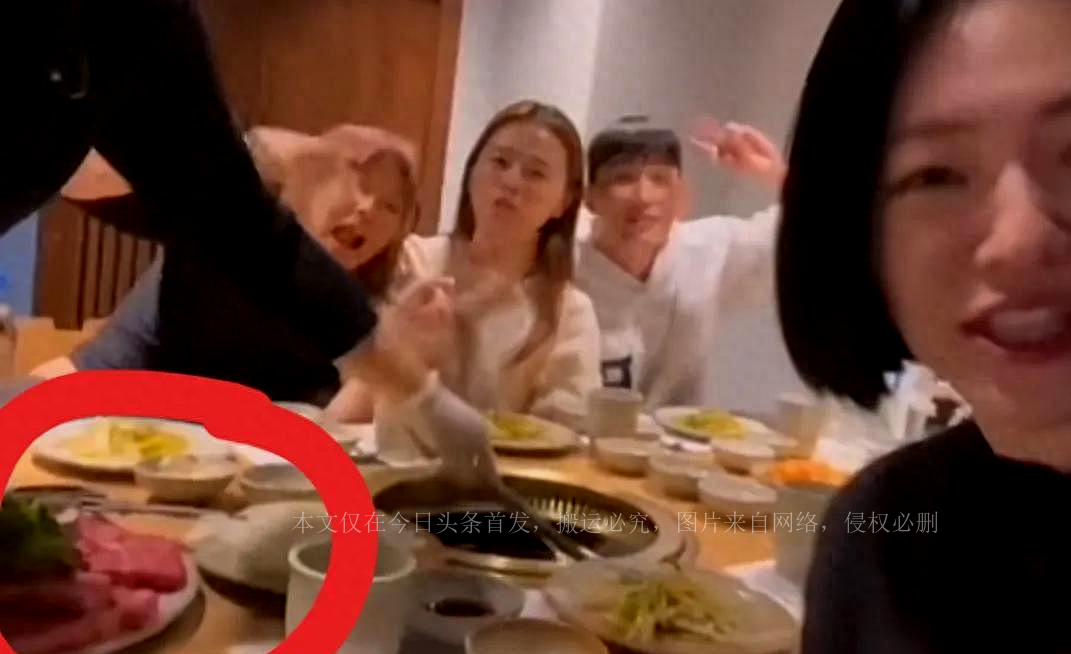 Big S is suspected of following Koo Jun-yup to South Korea. Little S's ...