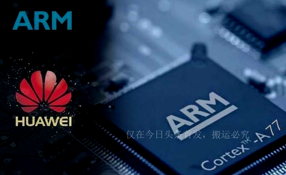 ARM confirms that it cannot provide advanced server chip architecture ...