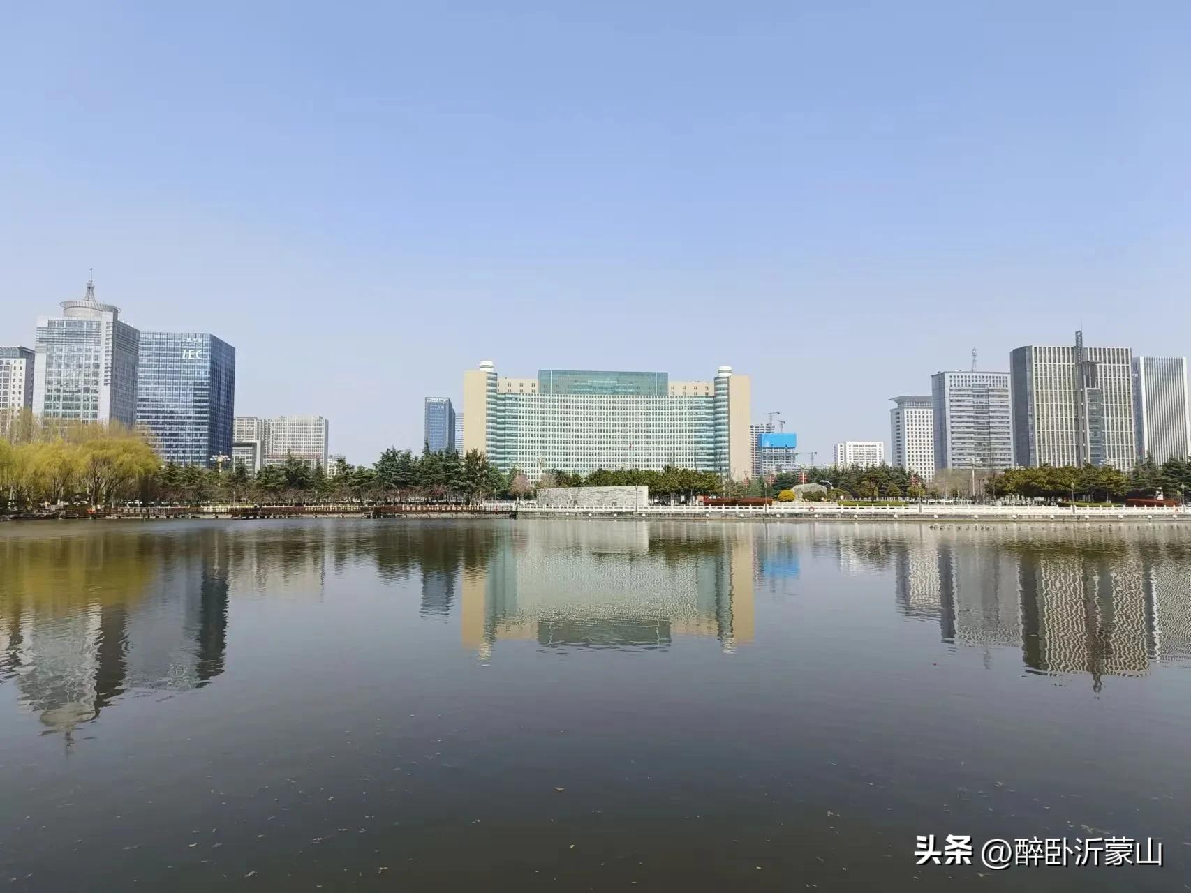 The Linyi Incident in 1950 - iNEWS
