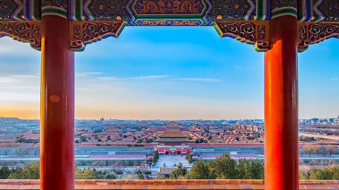 Where is the central axis of Beijing City? - iNEWS