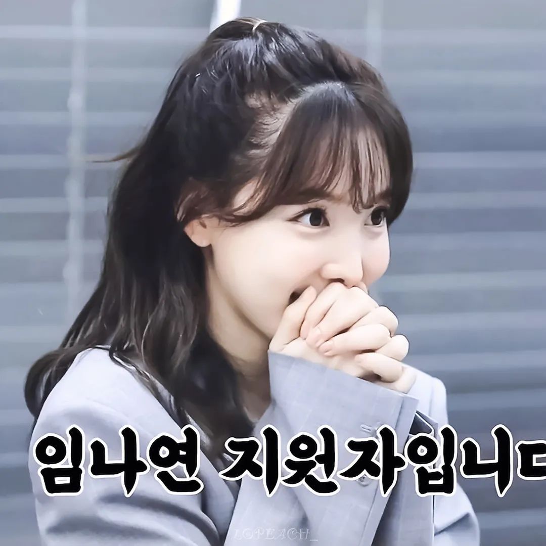 Why are so many people looking forward to Lin Nalian's solo? - iNEWS