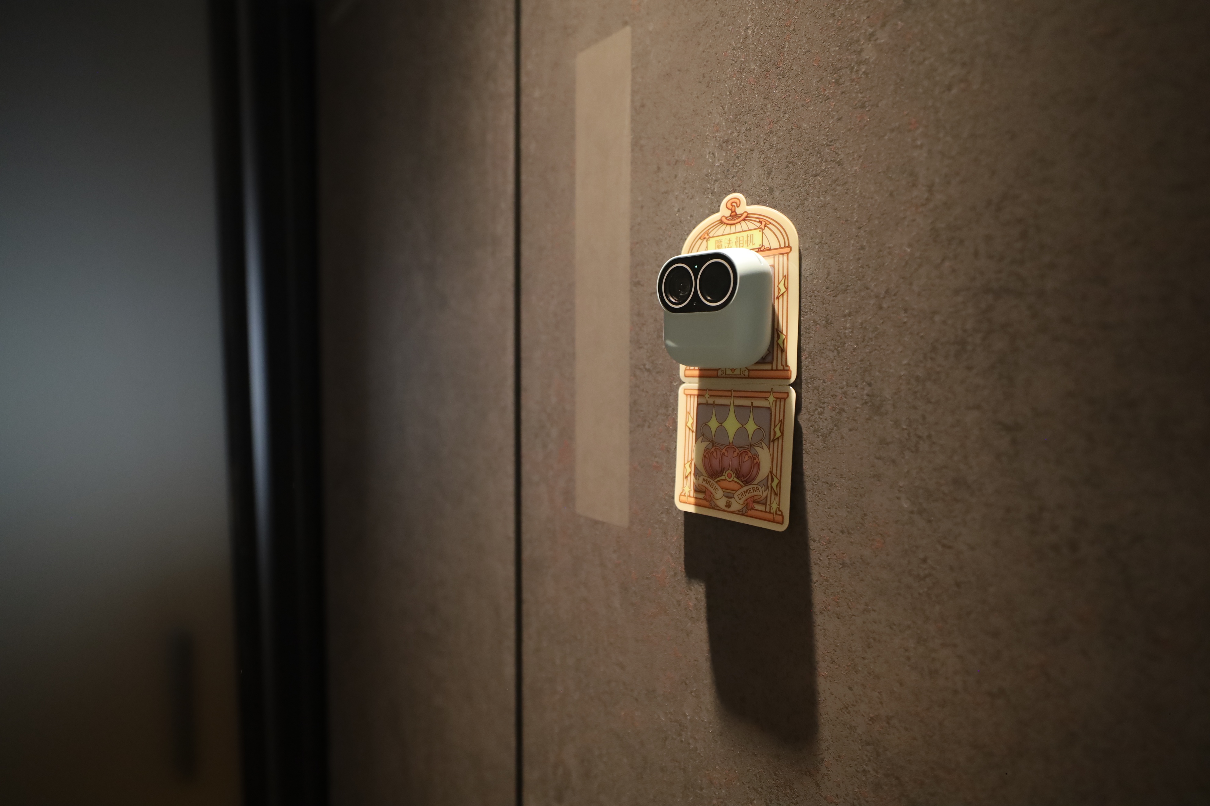 One camera for two purposes, creative shooting - Xiaomo's magic camera ...