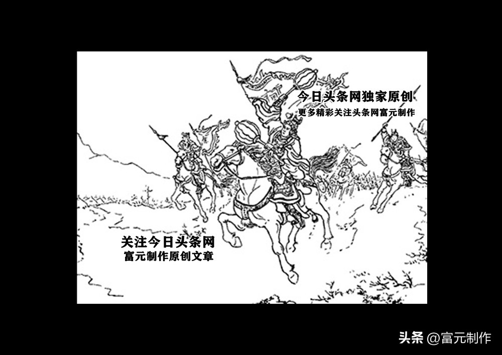 Zhu Rou, the bronze hammer general who fought against Tongguan, Fu ...