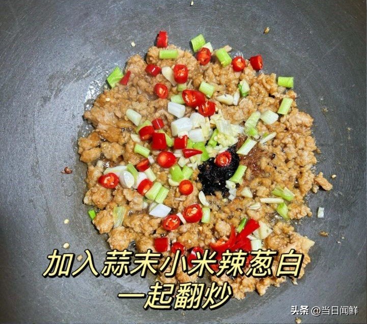 Mapo tofu, a famous dish, is really a magic weapon for dinner! - iMedia