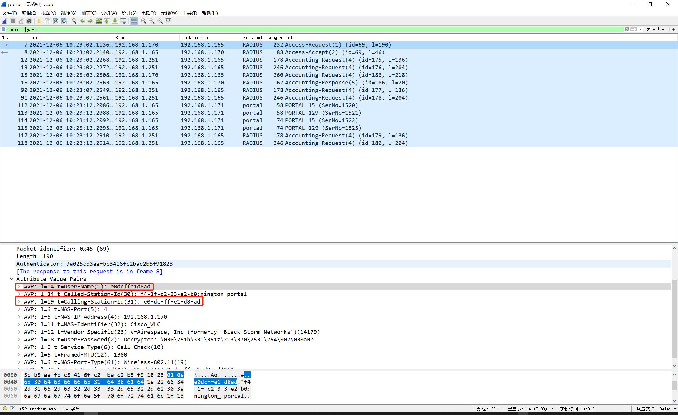 How to realize non-perceived and password-free authentication based on MAC address? - iMedia