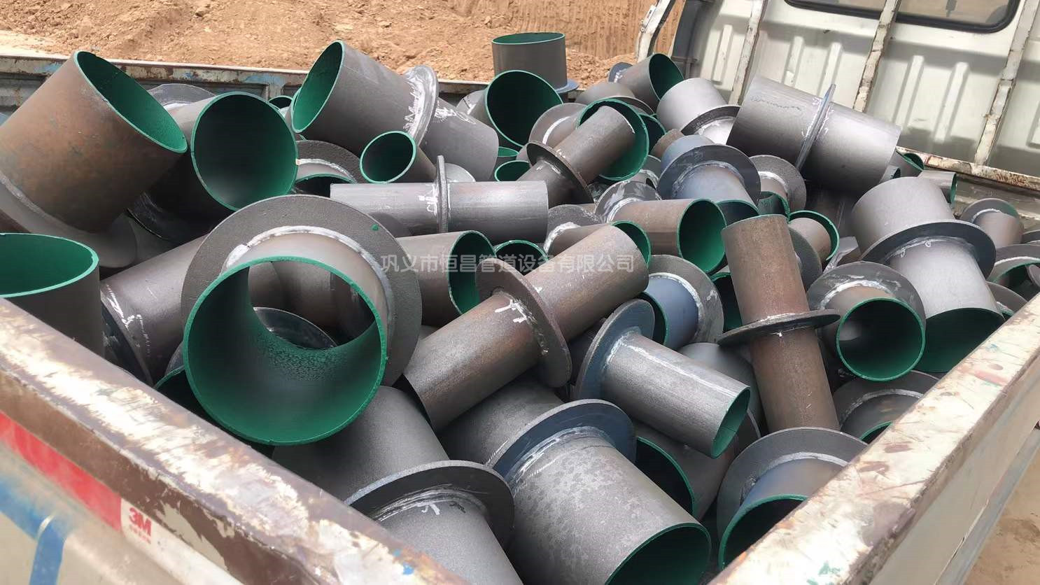 Interpretation of technical conditions for waterproof steel casing - iNEWS