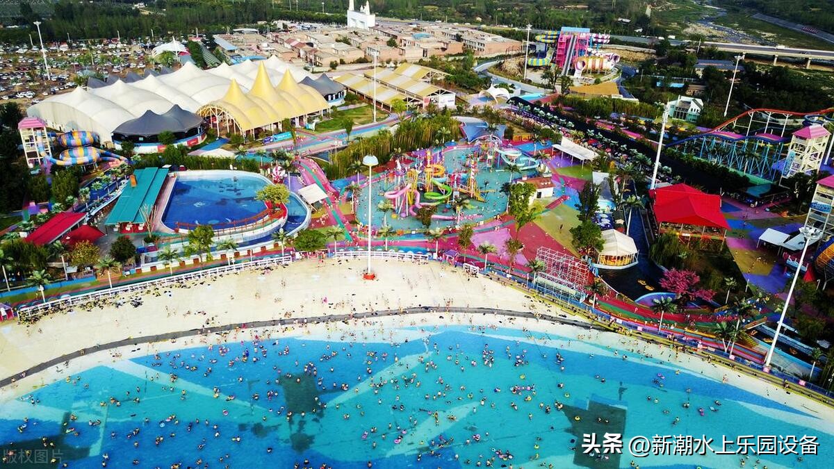 Large-scale international water entertainment facility experience - iNEWS