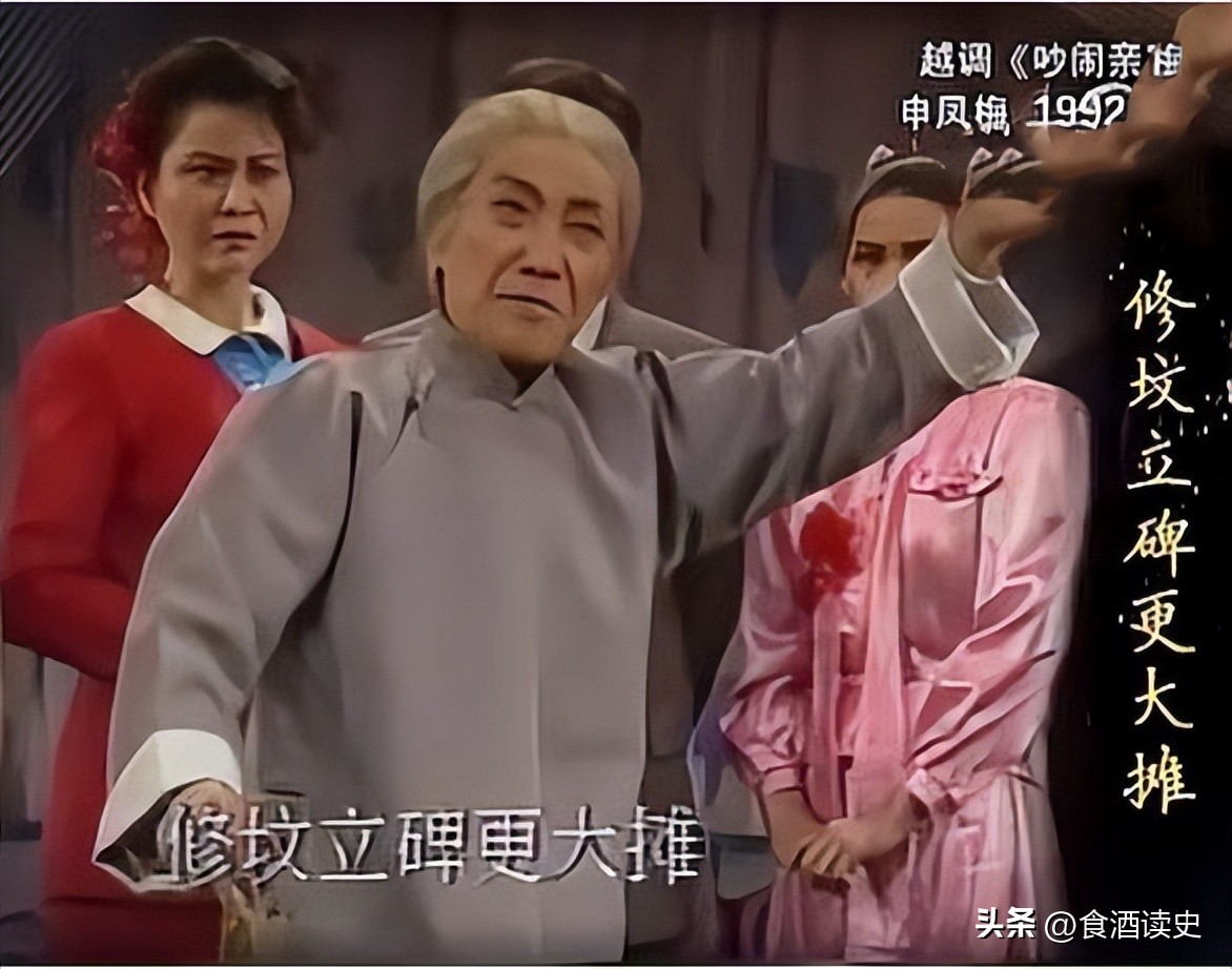 Dedicated and exhausted, and then died - "Living Zhuge in the Central ...