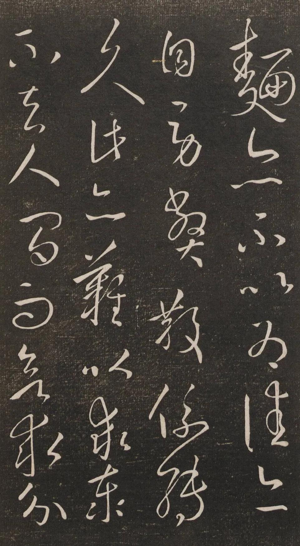 Yuanyou Zhongxian—Appreciation of the Calligraphy Works of Lin Erwang ...