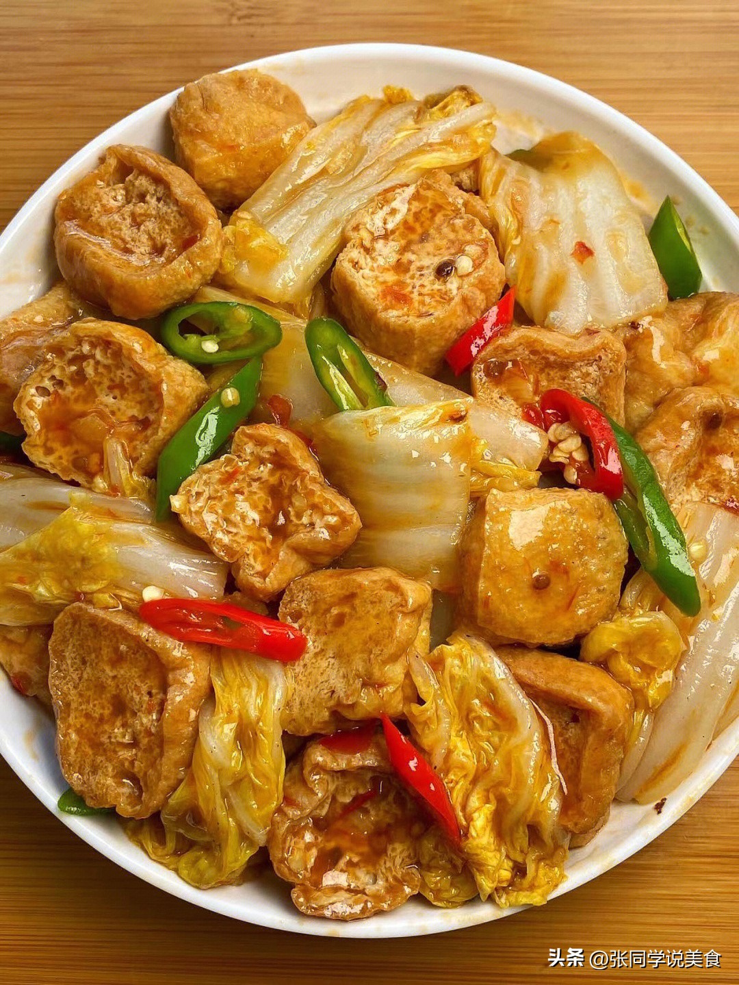Braised tofu with cabbage, delicious enough to make you bubble - iNEWS
