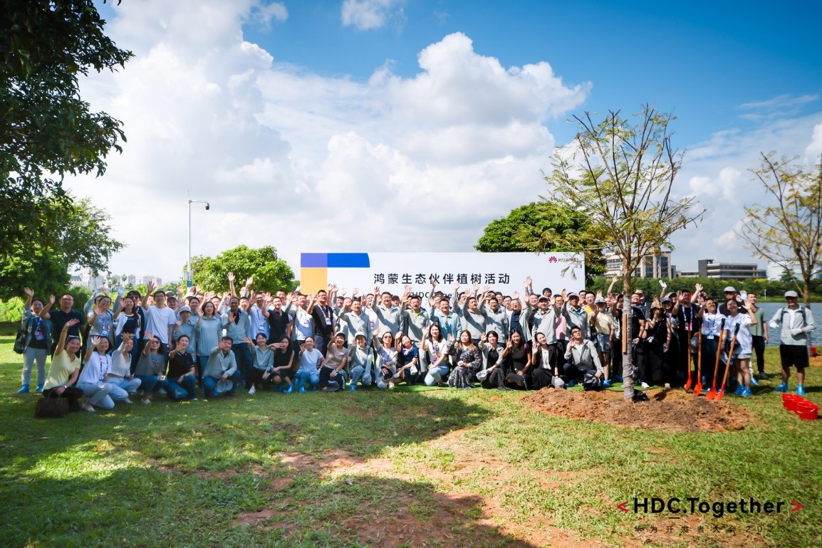 Irrigate Together, Grow Together—Huawei and Partners Co-Plant the ...