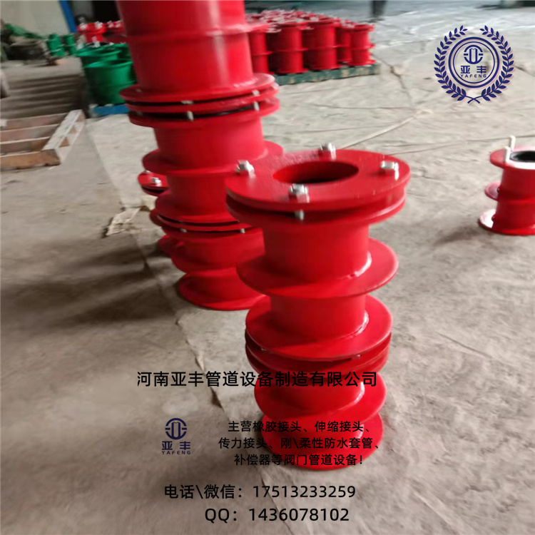 How to choose the cost-effectiveness of flexible waterproof casing? - iNEWS