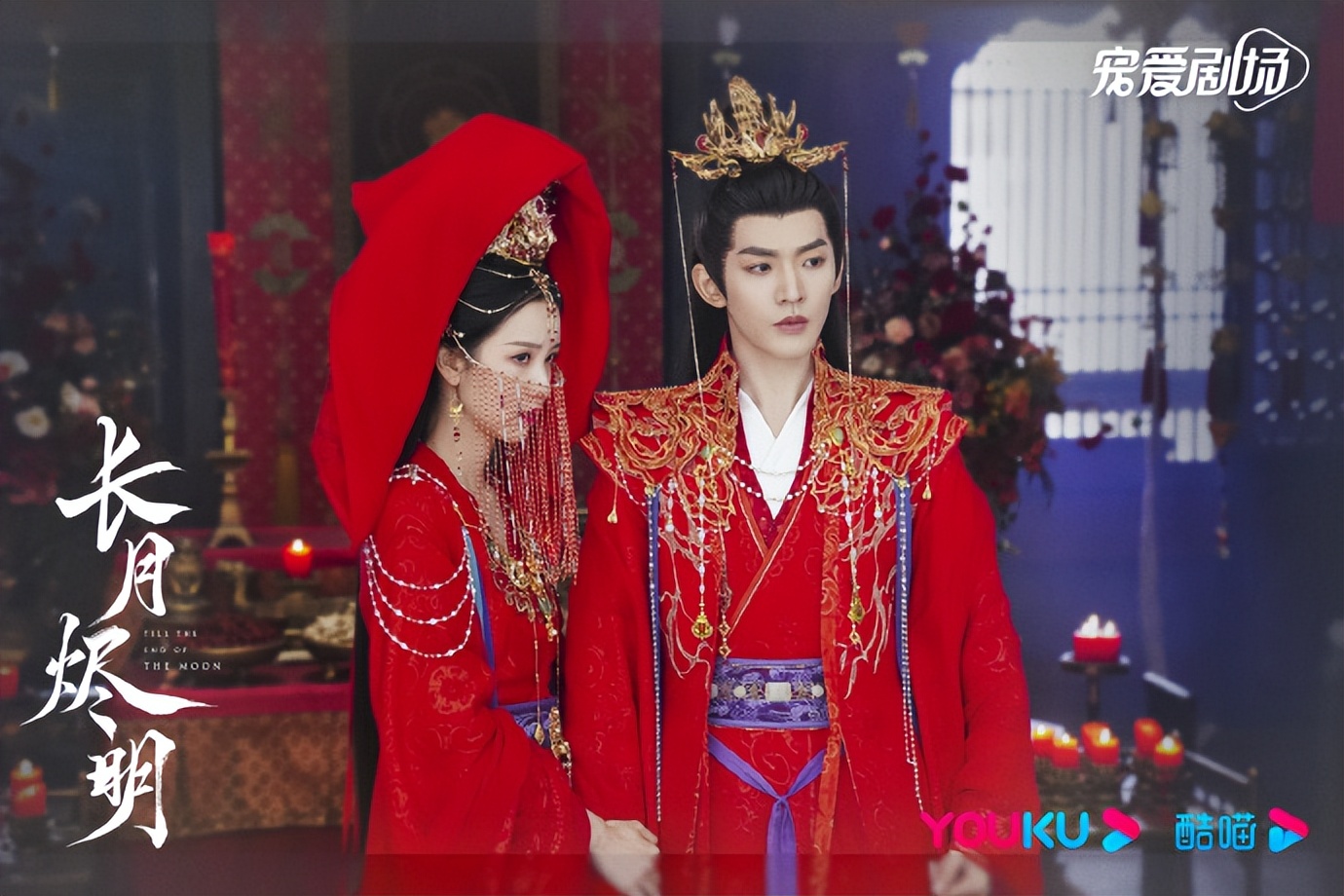 How important is an actor's looks? Just look at Luo Yunxi and Deng Wei in "Till The End Of The ...