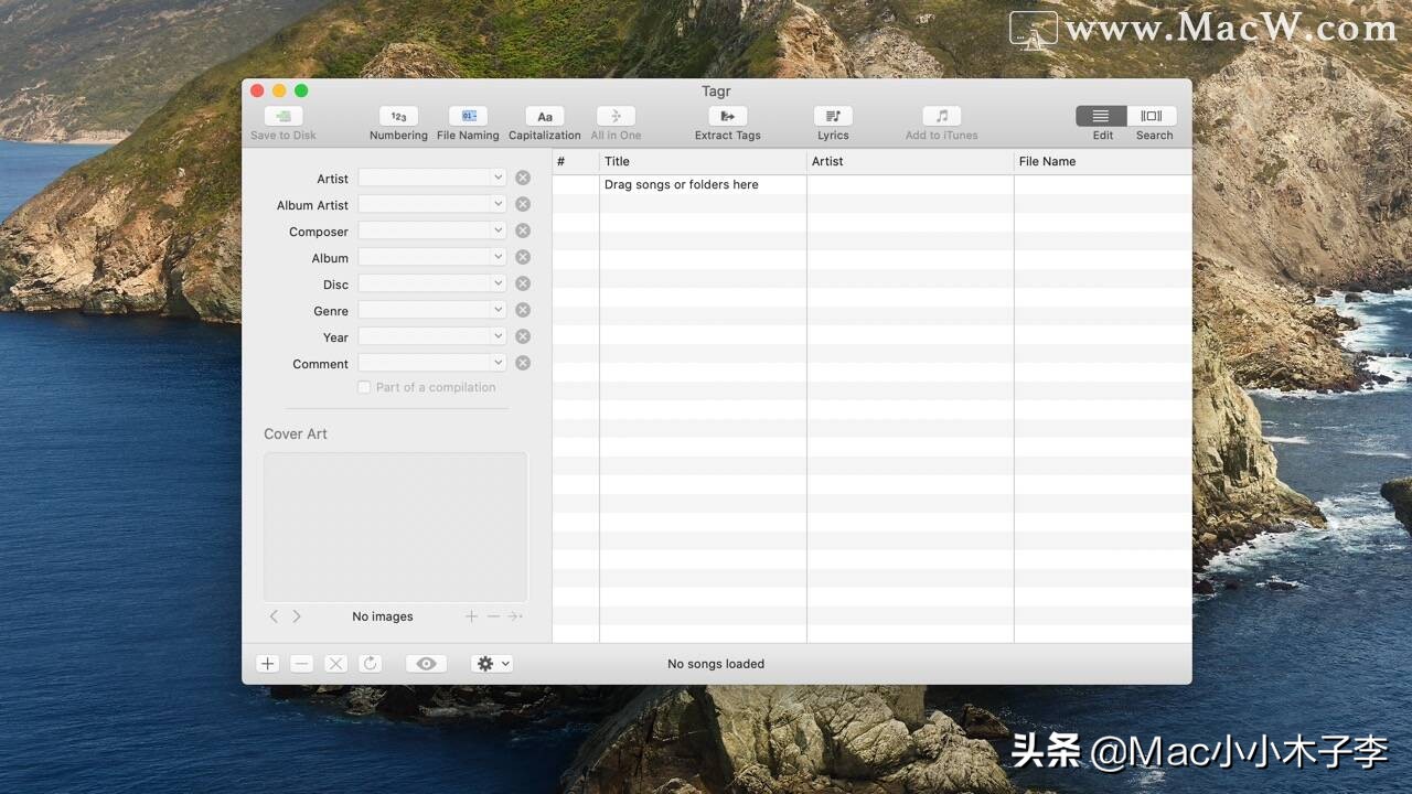 How to view the metadata of MP3, M4A (MP4) - iNEWS