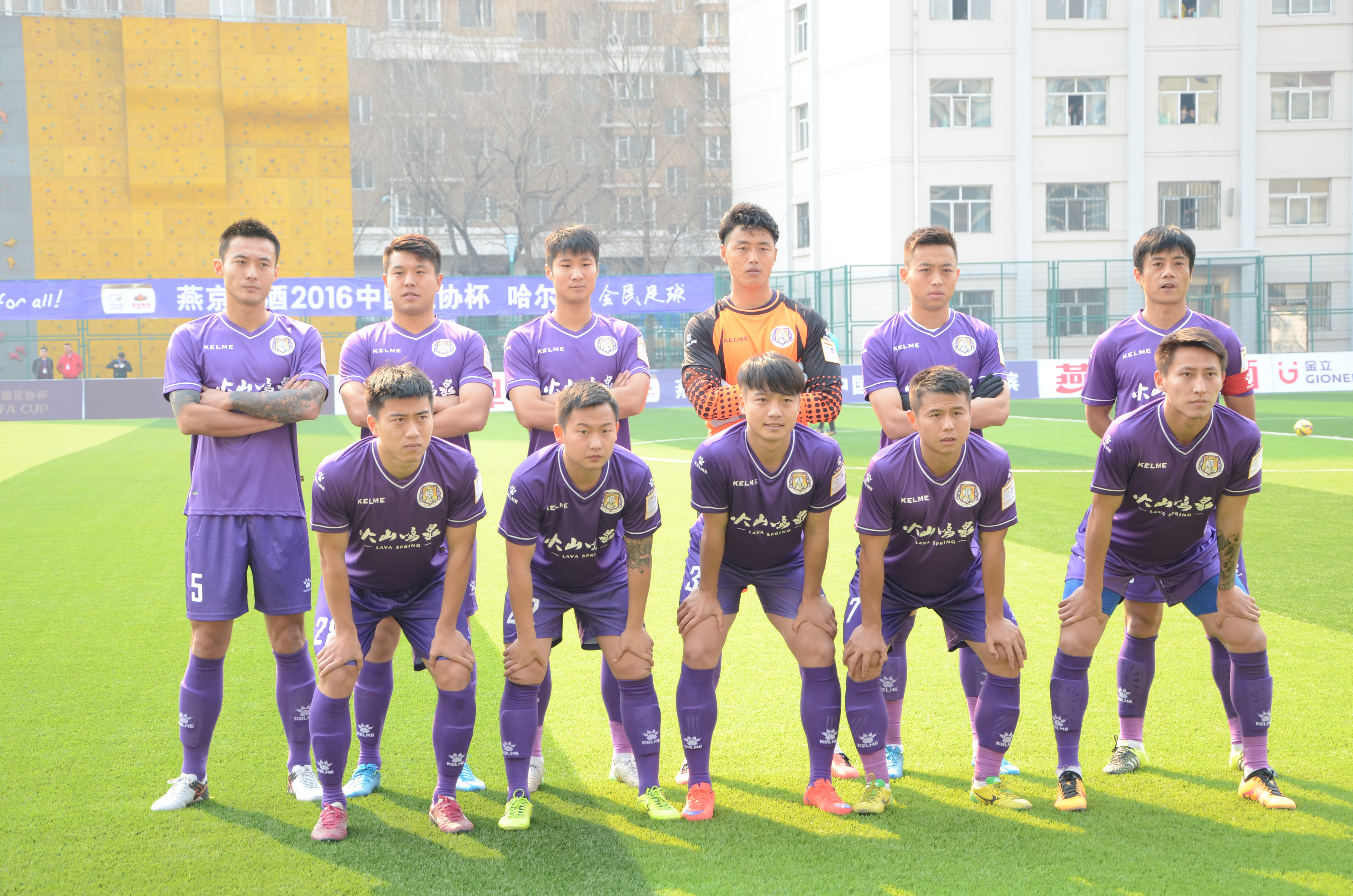Tan Liwei: "Hometown is by my side" - iNEWS