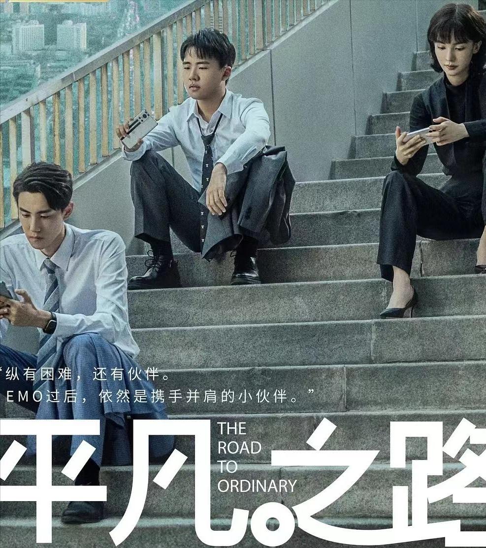 Linzi has grown up, even Lao Guo can't stop him! - iNEWS