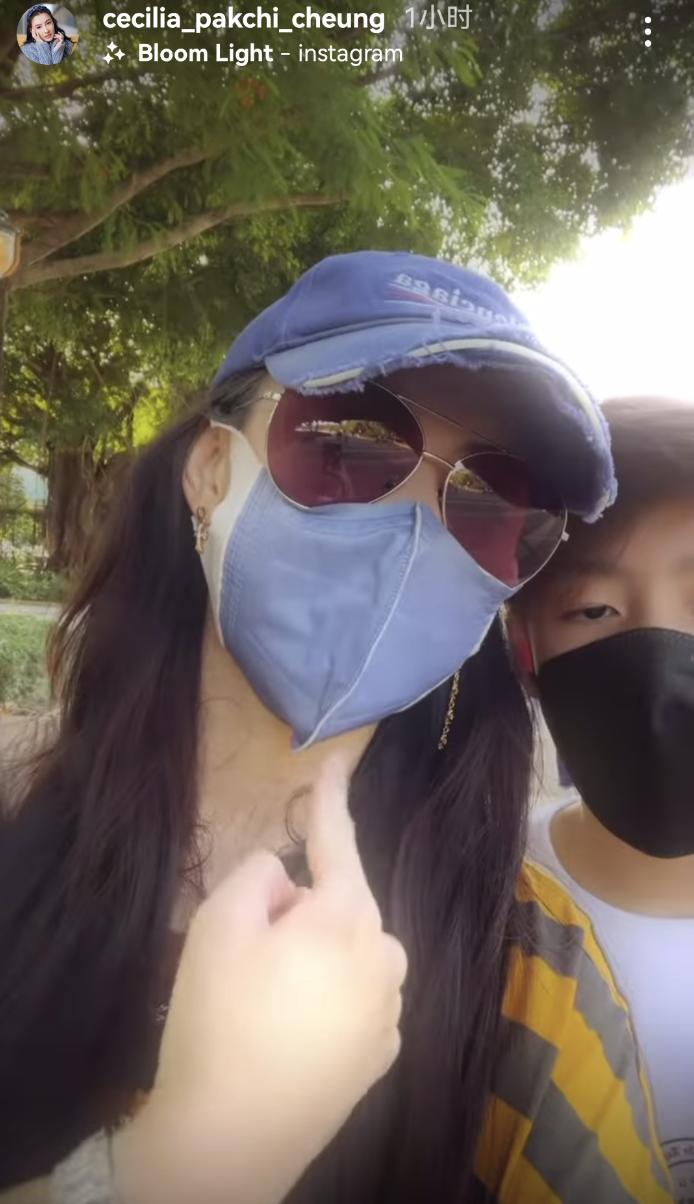 Cecilia Cheung took his second son out, and let Xiao Q carry all the ...