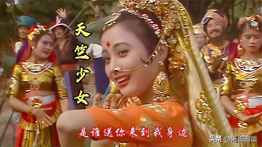 The top ten beauties in the mainland movie circle in the 1980s were all ...