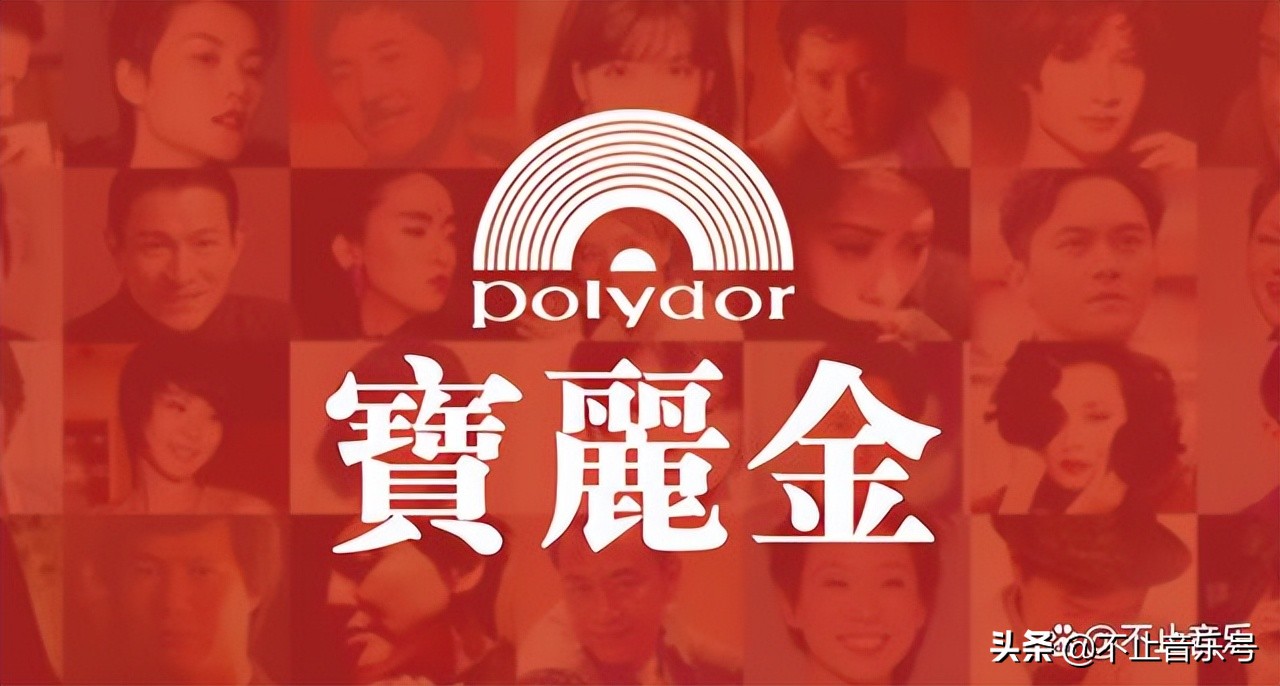 Let's take a look at the "Polygram" of the Hong Kong music scene in the ...