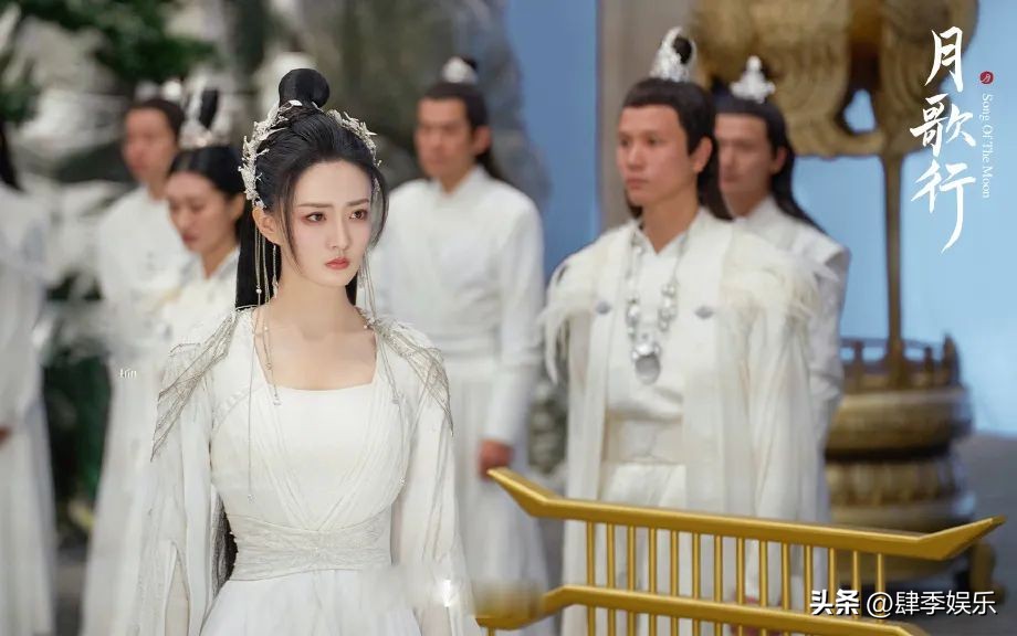 [Moon Song Xing] Finale: Willow Tiao was finally swallowed by the ...