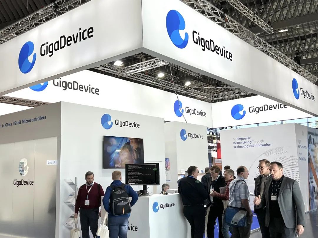 GD32 MCU ecological update! Frequent bright spots - iMedia