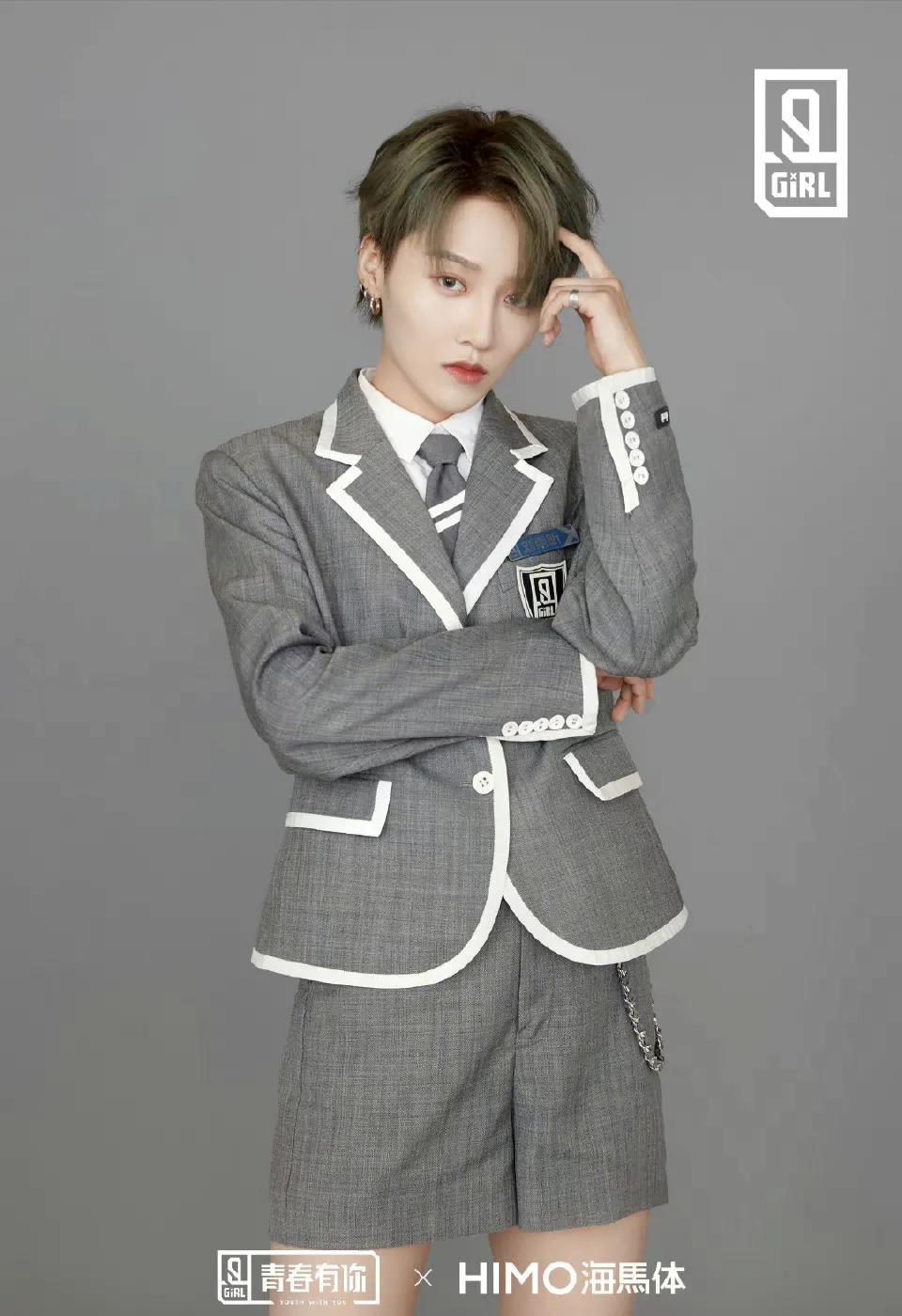 Liu Yuxin fans asked to change managers, Song Qian fans refused to be ...