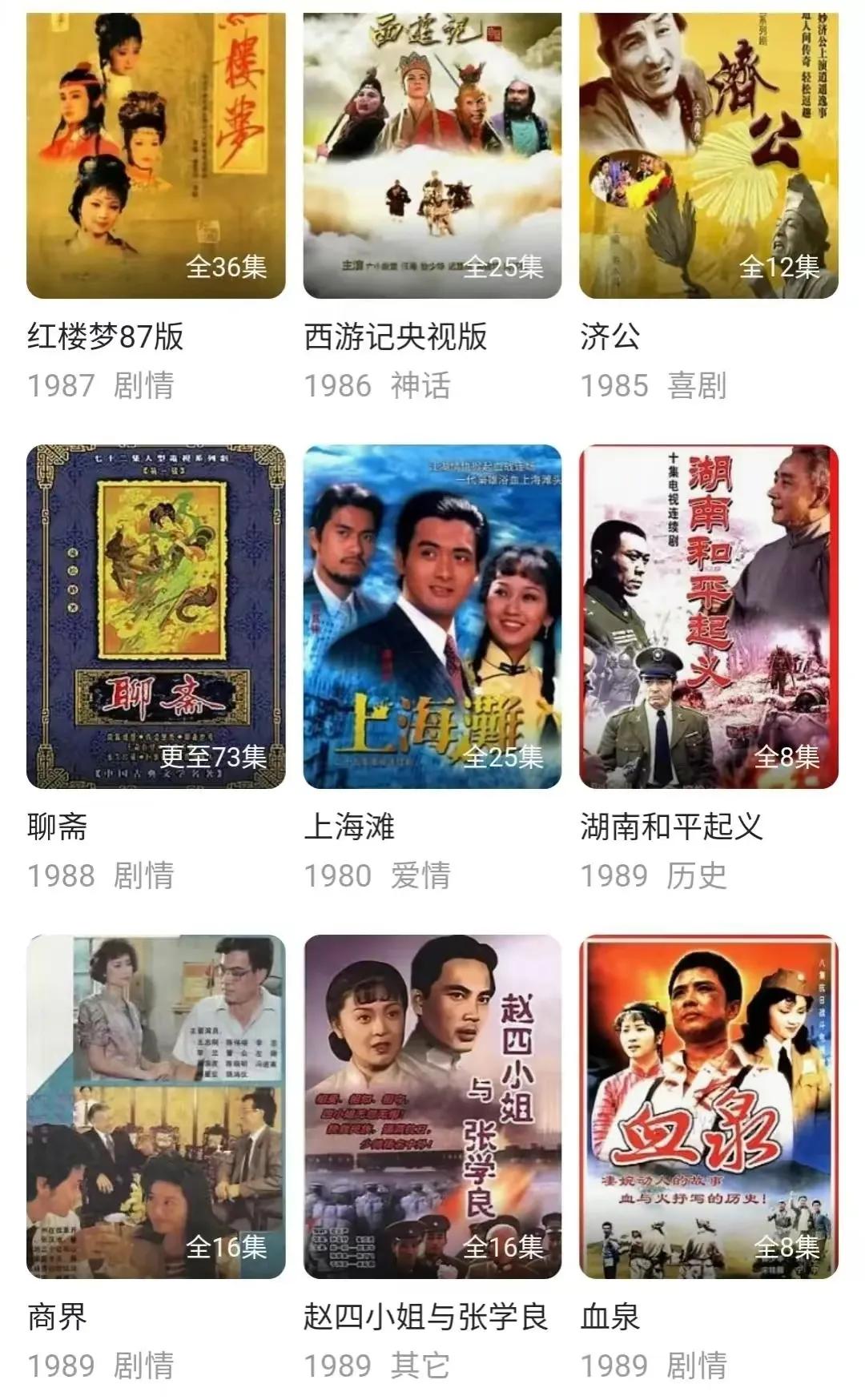 What is the false "female strength" of domestic film and television ...