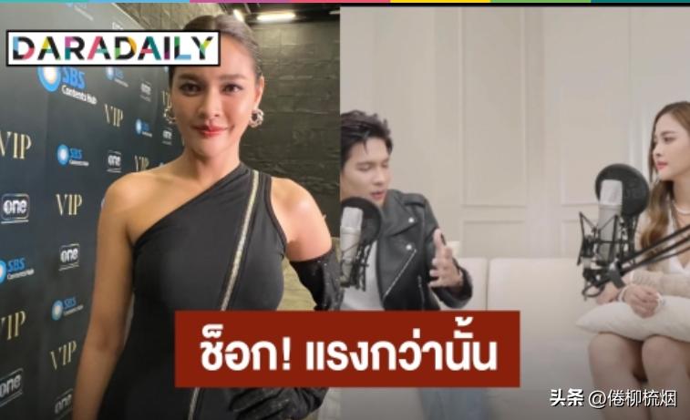 Pooklook talks about Mike's sad experience: the truth is more serious, and the show is already ...